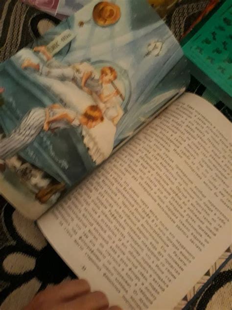 Книга: Кентервильское привидение - Оскар Уайльд. Купить книгу, читать ...