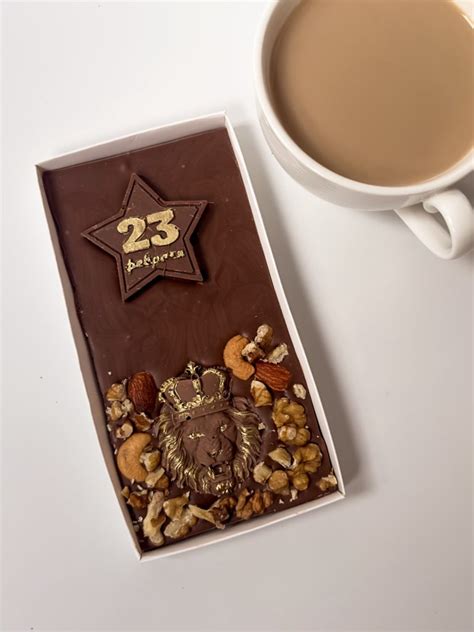 Шоколадная плитка «23 февраля» - Choco Fox