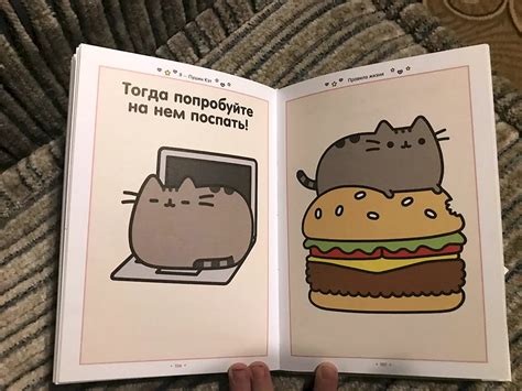 Котик пушин картинки (39 фото)