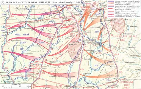 Великая Отечественная Война Карта - aroundregulations
