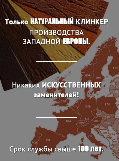 Главная - Термопанели Аляска