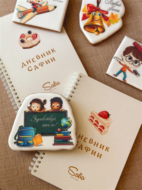 Сеть кондитерских Safia в Ташкенте и Узбекистане - Safia Cafe & Bakery