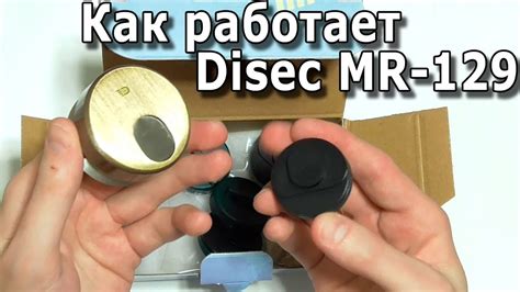 Как работает магнитная антивандальная накладка Disec ? - YouTube