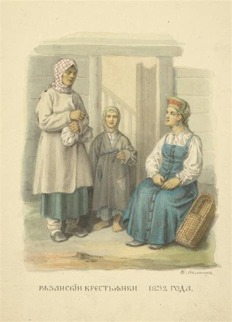 Одежды Русского государства. Акварели Ф. Г. Солнцева. Часть 3 ...