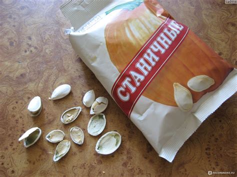Семечки Станичные Тыквенные - «Шелуха по цене семечек.» | отзывы