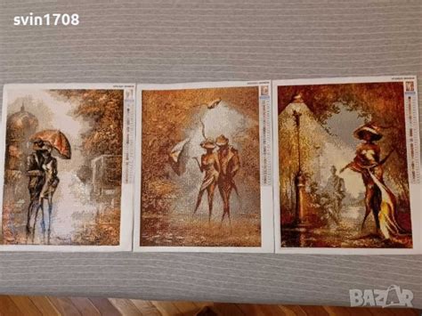Гоблен голям в Гоблени в гр. Русе - ID38224096 — Bazar.bg