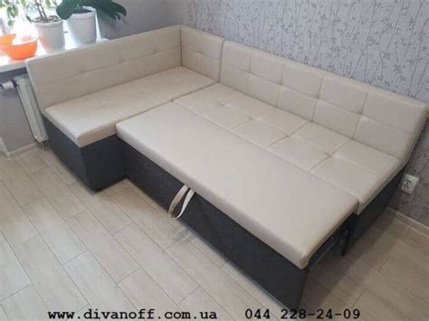 Раскладной кухонный уголок Твистер-Д со спальным местом купить в Киеве ...