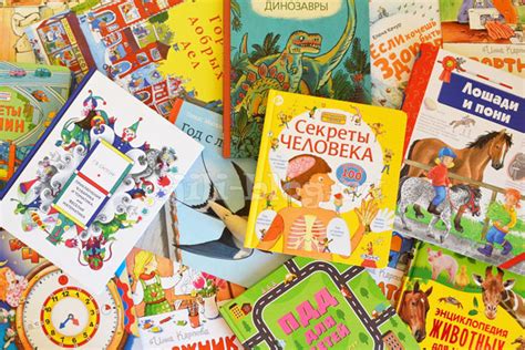 Книги для детей 3 - 4 лет. Список лучших сказок и стихов русских ...