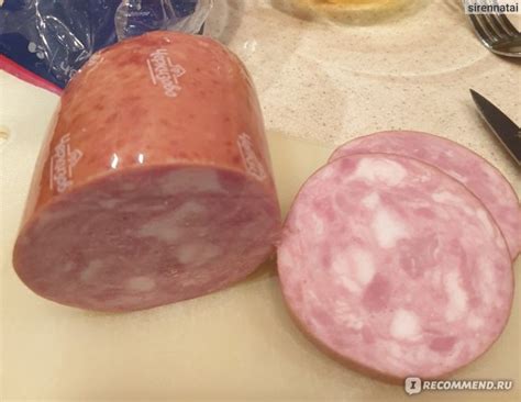 Ветчина варёная Черкизово "По-черкизовски" - «Просто вкусная ветчина ...
