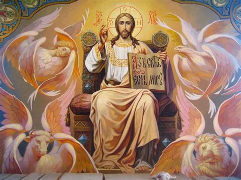 Православне Иконе Господа Исуса Христа - Strana 6 | Iconos ortodoxos ...