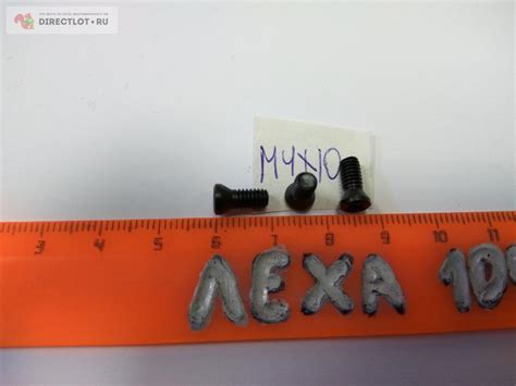 Винт Torx М4*10 для крепления твердосплавных пластин (CC..T09T3/DC ...