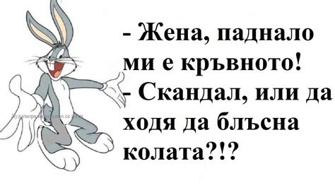 Смешки - Page 146 - Форум HobbyKafe.com