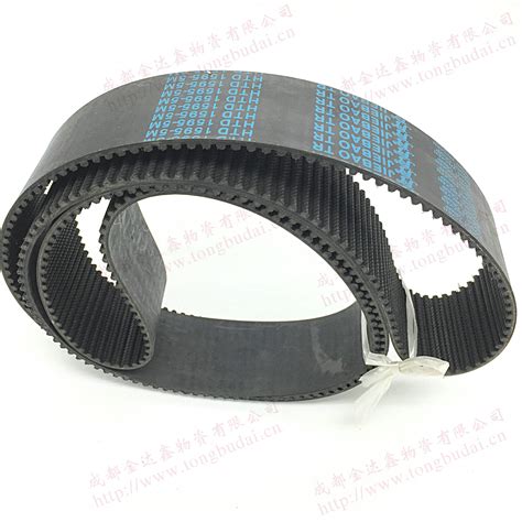 [USD 33.39] Jaguar Fulong Sync Belt HTD-5M825 HTD5M-825 CNFULO S5M Std ...