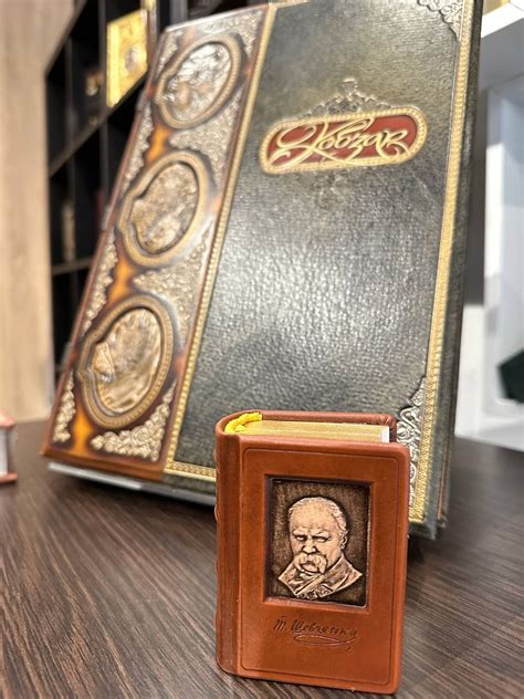 У муніципальній книгарні Києва пропонують видання Шевченка і про ...