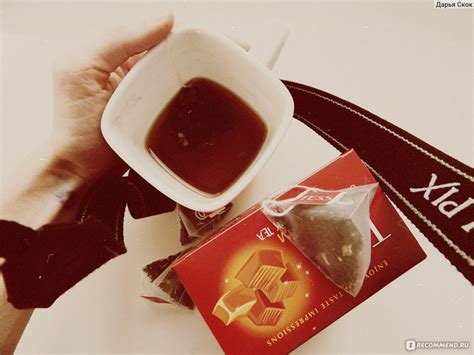 Чай в пакетиках Tess Caramel charm черный чай, яблоко, карамель - «О ...