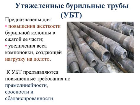 Назначение, конструкция, типоразмеры и условные обозначения элементов ...