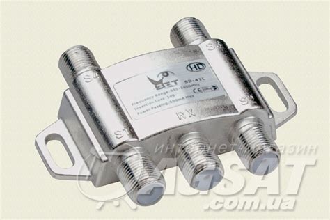 DiSEqC 2.0 4x1 SET SD-41L