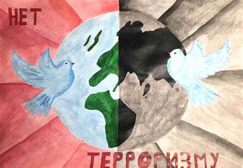 Рисунки На Тему Нет Войне - 55 фото