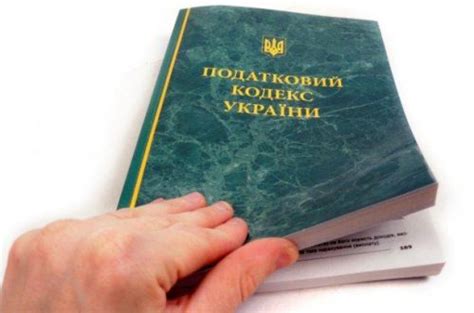 Студентам – контрактникам повернули з бюджету 775 тис. гривень