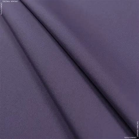 Ткань Дралон /liso plain цвет лиловый (160см 190г/м² пог.м) 94067 (ID ...