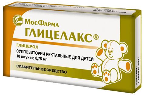 Пурген Слабительное Инструкция - buildersinstruction