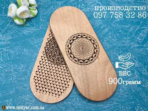 Доска Sadhu Шаг - 10мм Знак Ом-Гексагон медная