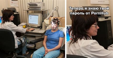 Ученые смогли применить простой нейроинтерфейс для «чтения» паролей в ...