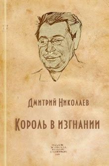Слушайте аудиокниги онлайн без рекламы в высоком качестве