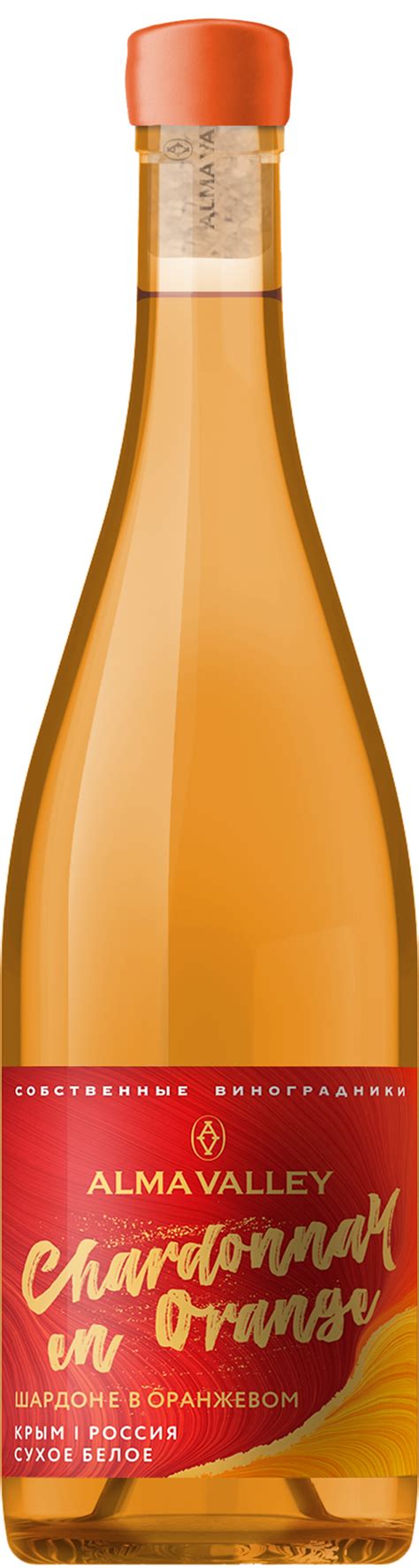 Линейка - Оранж, Розе