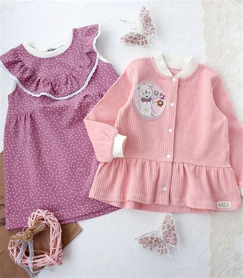 Pinterest в 2023 г | Наряды, Одежда, Детская одежда