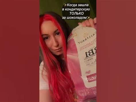 🤪 #шоколад #конфетыручнойработы #конфеты #шоколадручнойработы # ...
