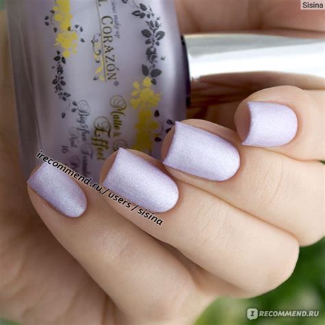 Лак для ногтей EL CORAZON Matte & Shine Effect - « Очень красивые лаки ...