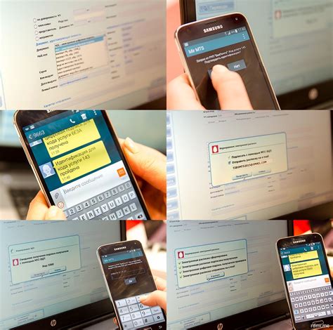 Новая технология MTS-ID — быстрая идентификация через телефон ...