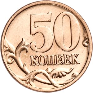Russia Coin Set in Custom Holder | Littleton Coin Company