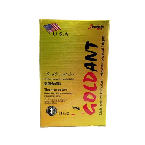 Gold Ant USA - Male Enhancement Supplement - Aussie Direct Supply