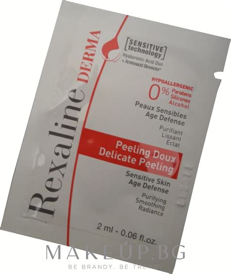 Хипоалергенен пилинг за лице - Rexaline Derma Repair Peeling (мостра ...