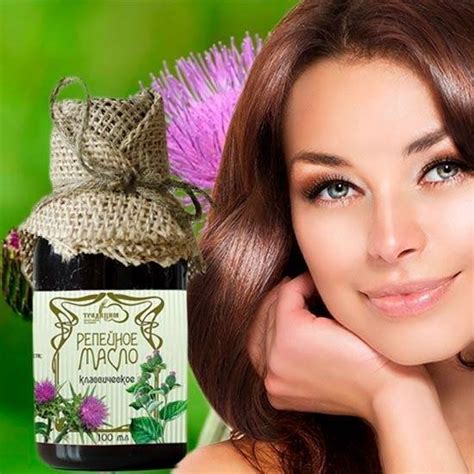 Целитель | Buy