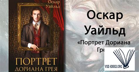 Все книги бесплатно :: Читать книги онлайн