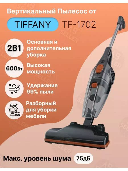 Ручной проводной Пылесос для дома - купить с доставкой по выгодным ...