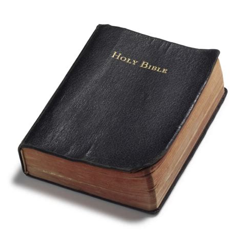 Библия — Bible