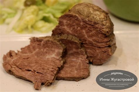 Отварная говядина | Домашняя кулинария
