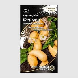 СЕМЕНА КАРТОФЕЛЯ - купить ОПТом и в розницу. Новинки сортов и гибридов.