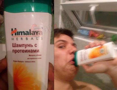 Когда ты стал набирать массу. | Пикабу