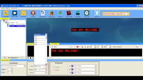 XY-UA HC-1, XY-UB HC-2 led display control card video tutorial. Lana ...