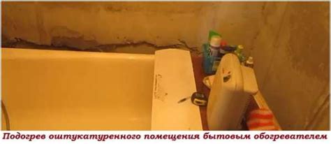 Сколько сохнет штукатурка на стенах ротбанд – Время сушки гипсовой ...