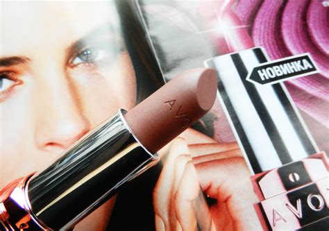Блог Доброго Мурсика :): AVON помада Матовое превосходство Металлик свотчи