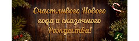 Оптим Толедо