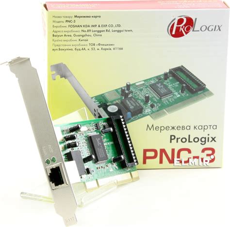 Сетевая карта PCI ProLogix PNC-3 купить | ELMIR - цена, отзывы ...