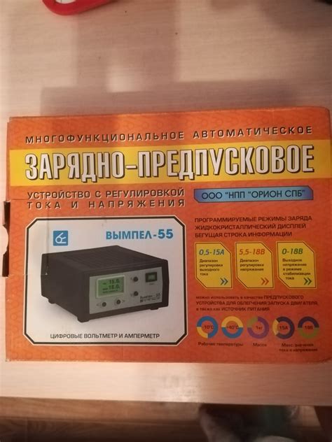 Вымпел 55 — Chevrolet Niva (1G), 1,7 л, 2011 года | аксессуары | DRIVE2