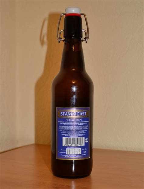 Stammgast Hefeweizen | Блог